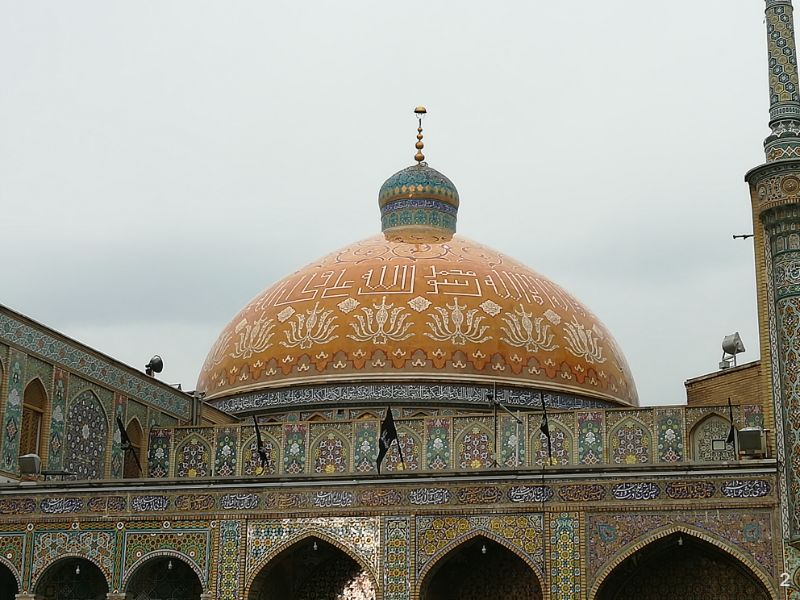 Exploring Qom: The Spiritual Heart of Iran - Artimico